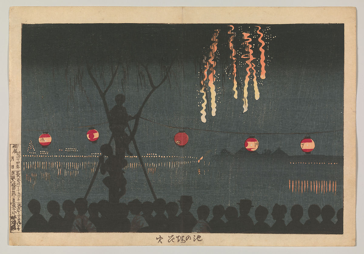 Kiyochika’s Haiku